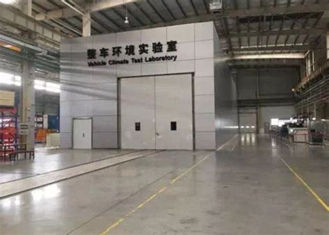 广东众志检测仪器 众志仪器 高低温 恒温恒湿 快速温变 冷热冲击试验机 整车环境舱 步入式盐雾复合盐雾箱 热流仪 电子拉力机 Pct Hast