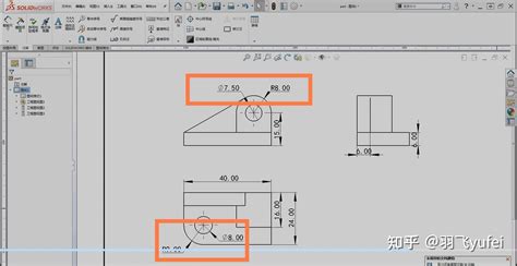 Solidworks工程图中如果想要把所有的尺寸数字都水平放置，如果一个个去点击尺寸去设置，好费时间，有什么好的办法解决？ 知乎
