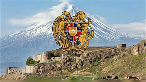 Государственный Гимн Армении Հայաստանի հանրապետության պետական օրհներգ Youtube