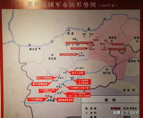 洛水兩岸，楊虎城的西北軍首開起義先河，紀念館解開起義的秘密 每日頭條