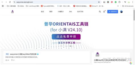 汽车基础软件autosar自学攻略 一 低成本autosar环境搭建 知乎