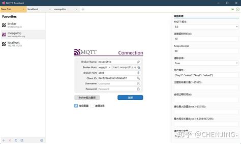 Mqtt Gui 客户端 可视化管理工具 知乎