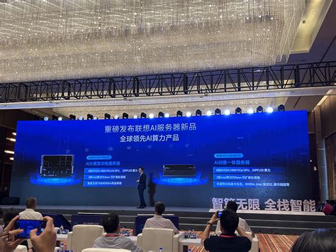 快手推出AI大模型快意艾伦AI发布最大文本数据集北京计划禁用AI生成医疗处方 融资 机器人 CoDeF