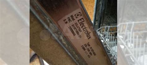 Запчасти для посудомойки Elektrolux купить в Москве Товары для дома и дачи Авито