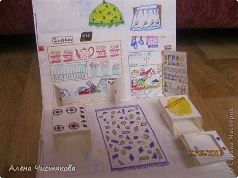 Домик в тетради Куклы Paper Crafts Paper Dolls Art Lesson Plans