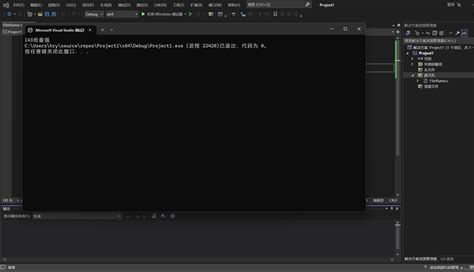 vs2022的下载和安装以及使用 vs2022下载 csdn博客