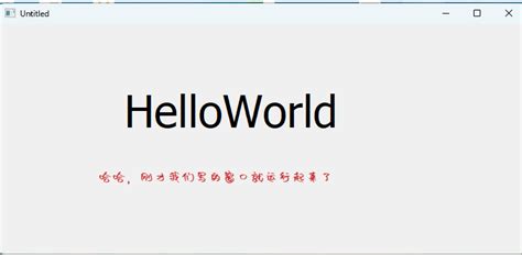 Pb从入坑到放弃（一）第一个helloworld程序pb语言 Csdn博客
