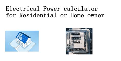 Short Circuit Current Calculator