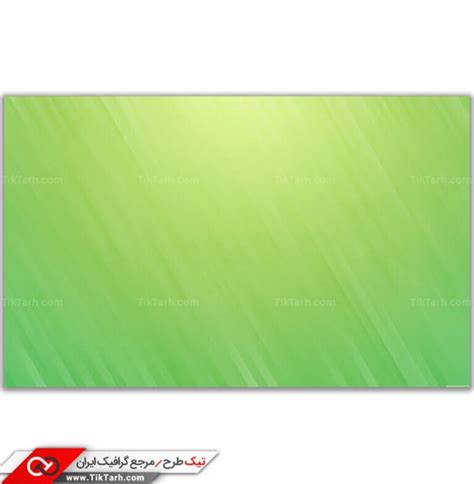 عکس زمینه سبز ساده