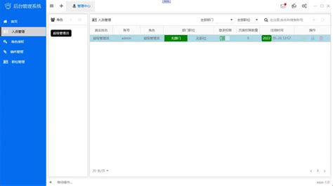 c core优秀项目和框架2024年12月简报 c 项目框架 csdn博客