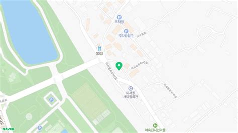 하남 카센터 바름정비 미사카센터 엔진오일 갈고 점검까지 네이버 블로그