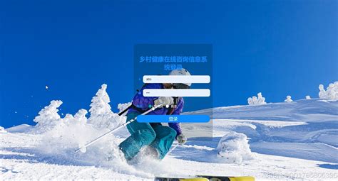 基于javaspringbootvue乡村健康在线咨询挂号系统源码lw部署讲解乡村健康咨询管理系统代码 Csdn博客