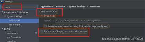 Webstorm、idea使用git账户密码重置webstorm 重置 Git 密码 Dot Save 也不让重新输入 Csdn博客 Webstorm、idea使用git账户密码重置webstorm 重置 Git 密码 Dot Save 也不让重新输入 Csdn博客