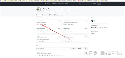 notepad 到底做了什么导致为什么国内编程界一片抵制的声音 知乎