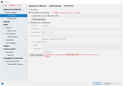 用spring Initializr快速创建spring Boot项目报错错误提示：spring Initializr Error Csdn博客
