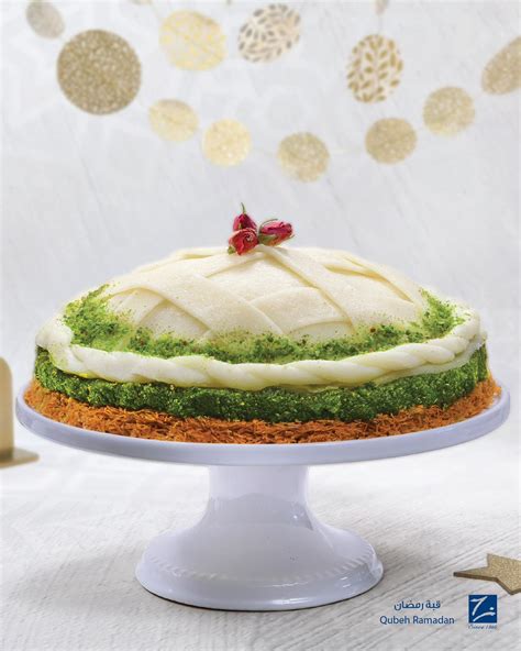 Zalatimo قبة رمضان من الأخوين زلاطيموطعم يذوب بالحواس A True