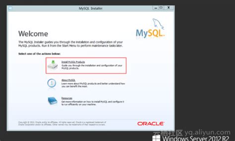 云服务器建站教程在ECS上部署数据库 程序员大本营