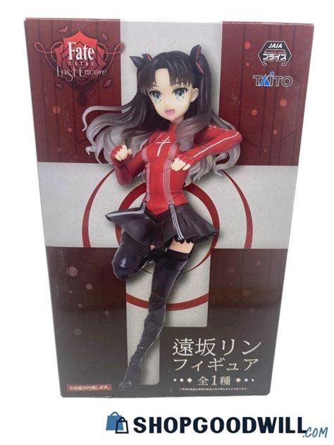 Taito Fateextra Last Encore Rin Toshsaka Figure Sealed