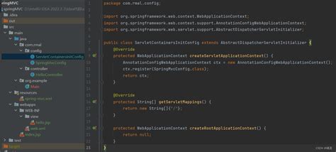 Springmvc学习总结springmvc实验心得 Csdn博客