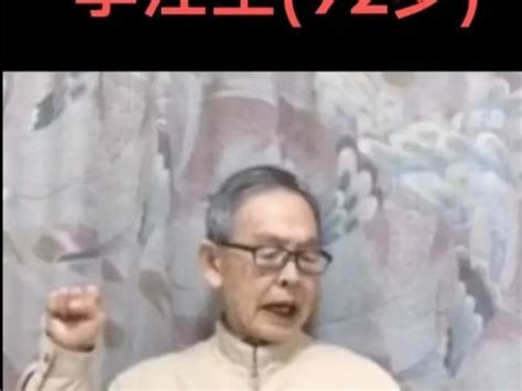 新疆著名书画大师吴俊彬岁数最大徒弟92岁，是真的吗？吴门八雅卢德强 站酷zcool