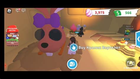 новые петы в адопт ми вернули игру собирать яица Youtube