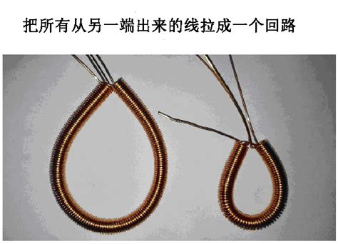 自由能源装置实践手册 最新版 完整全篇 能量之光
