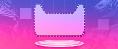 Business Atmosphere Geometry Corporate Promotion Ppt Background Powerpoint Simplicity