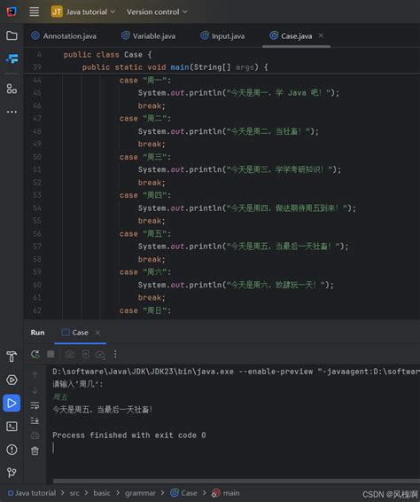 七、程序流程控制 ifelseifelse执行顺序流程图 csdn博客