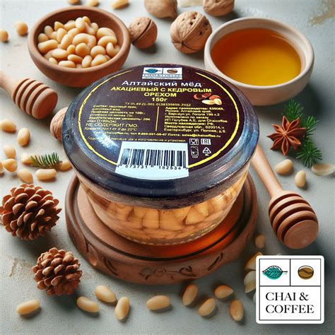 Крем-мед: что это такое и чем он отличается от обычного меда | Чай ...