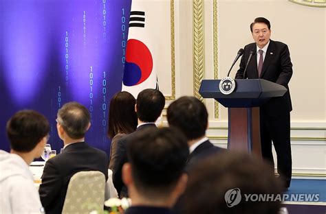 尹대통령 청년 화이트해커에 사이버안보 중요 전략자산 나무뉴스
