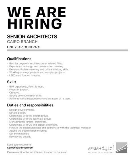 Amira Hassan On Linkedin Seniorarchitectengineer