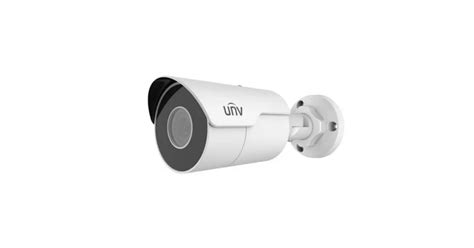 IP камера уличная Uniview IPC2124LE ADF40KM G White купить в Украине цена отзывы