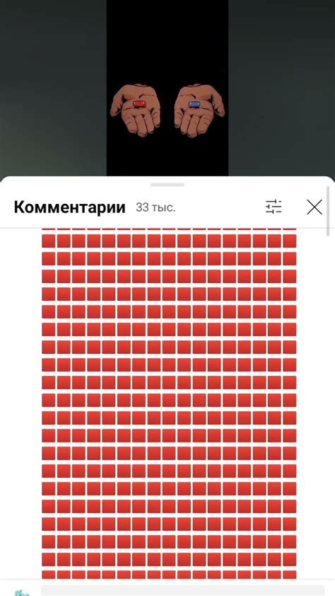 маинкафт Youtube