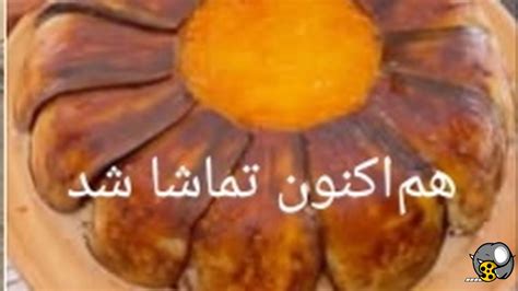 پلو مسما بادمجان یا همون بادمجون خودمونی خوشمزه 🍆🍆🍆 فیلو