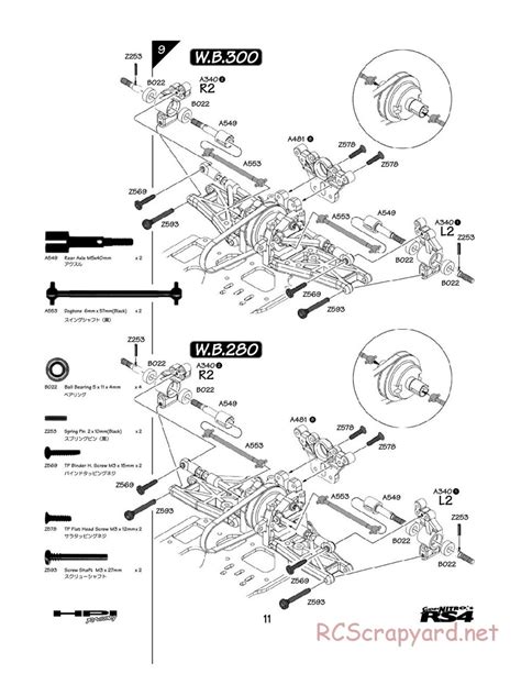 HPI Manual Super Nitro RS4 RCScrapyard Radio Controlled Model Archive