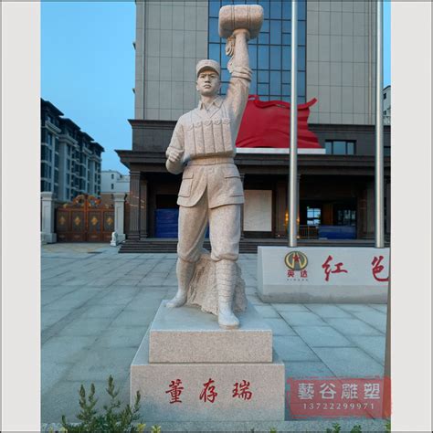 十大英模张超雕像 名人雕像 石雕 铜雕 不锈钢 园林景观雕塑