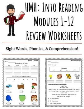 HMH Into Reading 1st Grade Module Review Worksheets By Mr Vice TPT