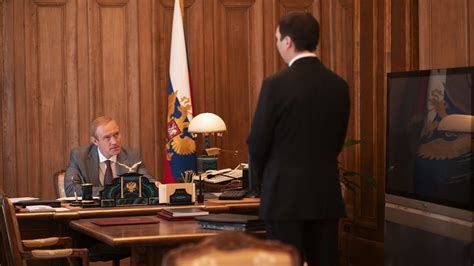 Forum Cinemas Kremļa Burvis