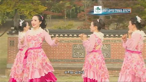 주와 같이 길 가는 것 이애라글로벌찬양율동총회신학 Youtube