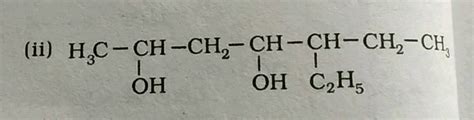 ii H C CH CH2 CH CH CH2 CH он OH C2H5