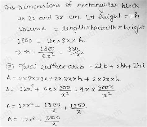 solved a rectangular block has base dimensions 2x cm by 3x cm given