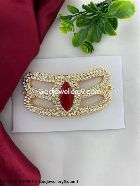 Shiva Stone Namam Pattai Thiruneer Tripundra Deity Vibuthi Tilak God P