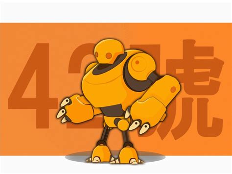 AE MG角色动画 寒食X瞳瑶 站酷ZCOOL