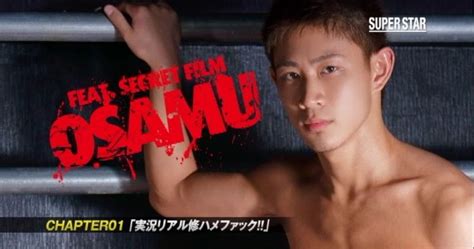 Anh Ch Ng P Trai Phim Sex Gay