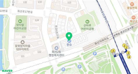 수원 스타필드 주차 층별안내 입점브랜드 브롤스타즈 팝업 네이버 블로그