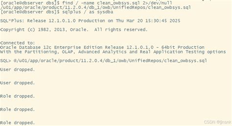 Oracle11g升级到12c时各组件变化oracle11升12 Csdn博客