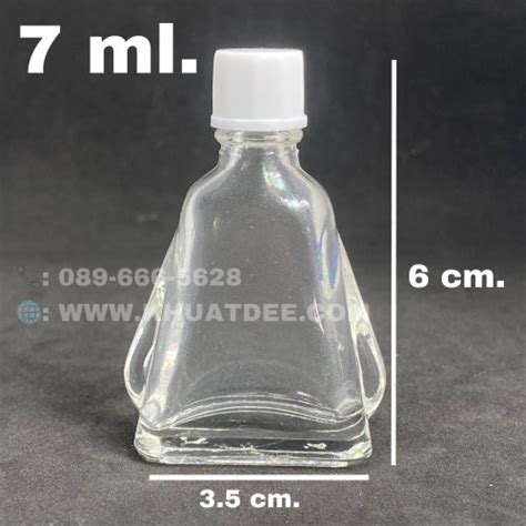 ขวด 7 มล 100ใบ แก้วมีปีก ฝาพลาสติกขาว 11มม