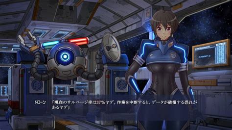 Foul Aliens Probing Every Orifice In Creature Reaction Inside The Ship HentaiDude TV