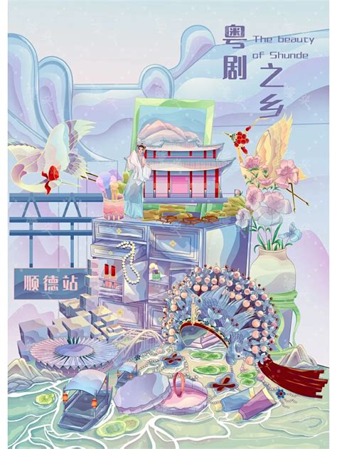非遗系列 粤剧地方文化 顺德 戏曲之乡