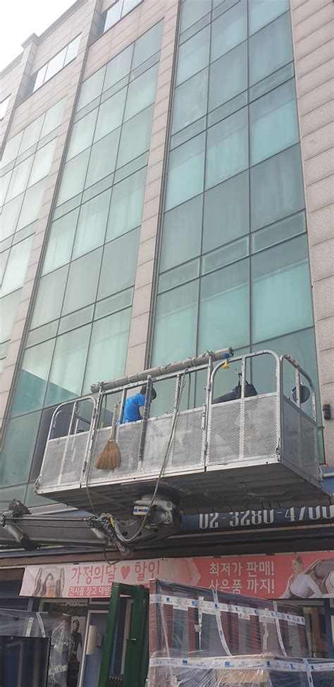 빌딩로이복층유리 교체공사 커튼월유리